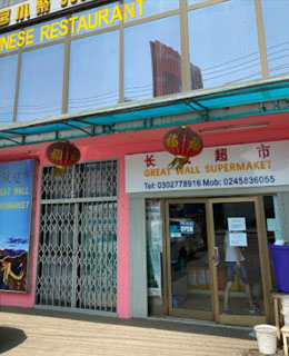 Products - Caitec Group